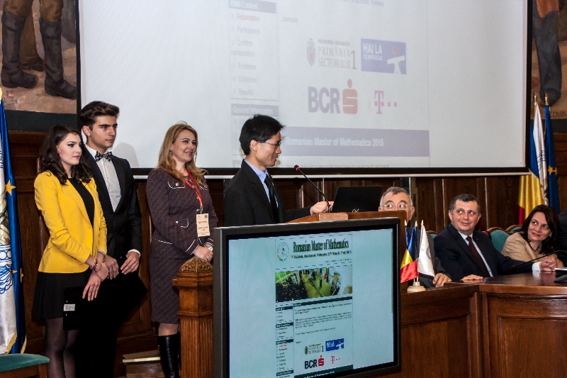 RMM 2015 - Romanian Master of Mathematics 2015
